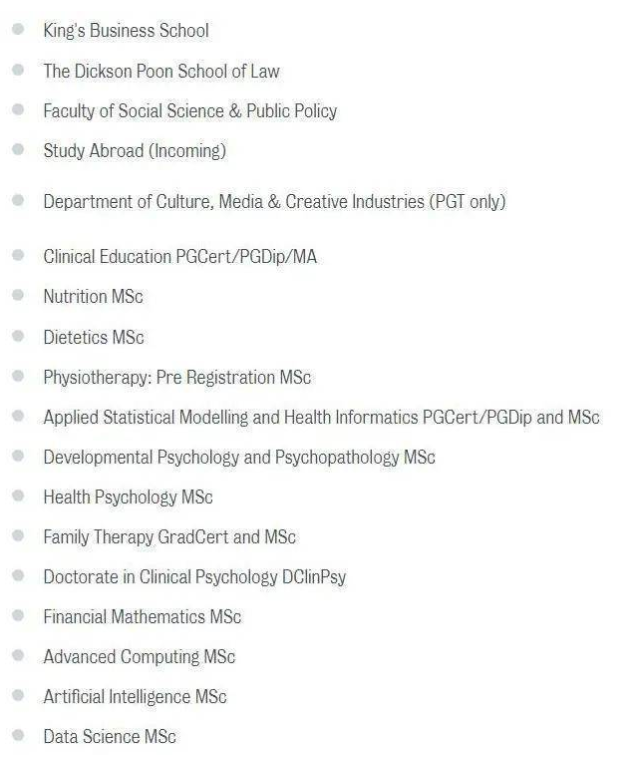 英国2023FALL难度申请加大！UCL热门专业不再接受resit-中青留学中介机构